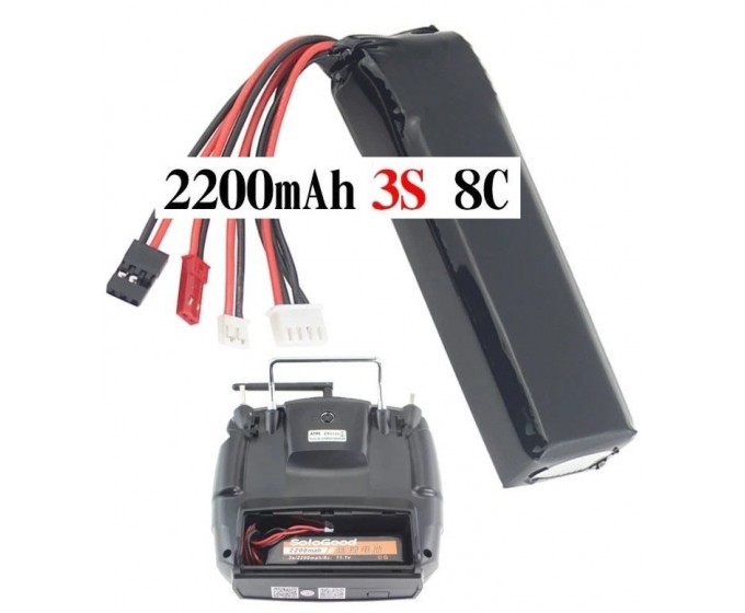 RC Transmitter Battery 2200mAh 8C 3S Li-Poly - Walkera FlySky DEVO WFLY ...