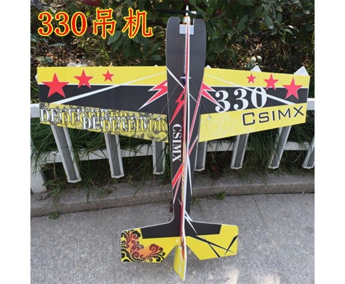 3D Extra 330 Fixed-wing Rc Airplane